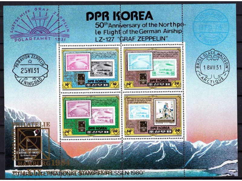 DPRK Severna Koreja 1980. Blok br. 83, Zeppelin