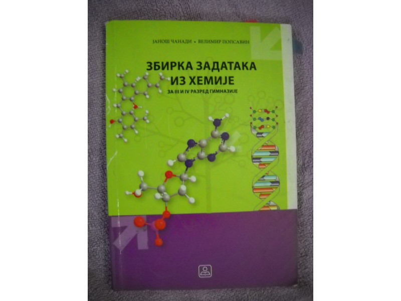 Zbirka zadataka iz hemije za 3 i 4. srednje