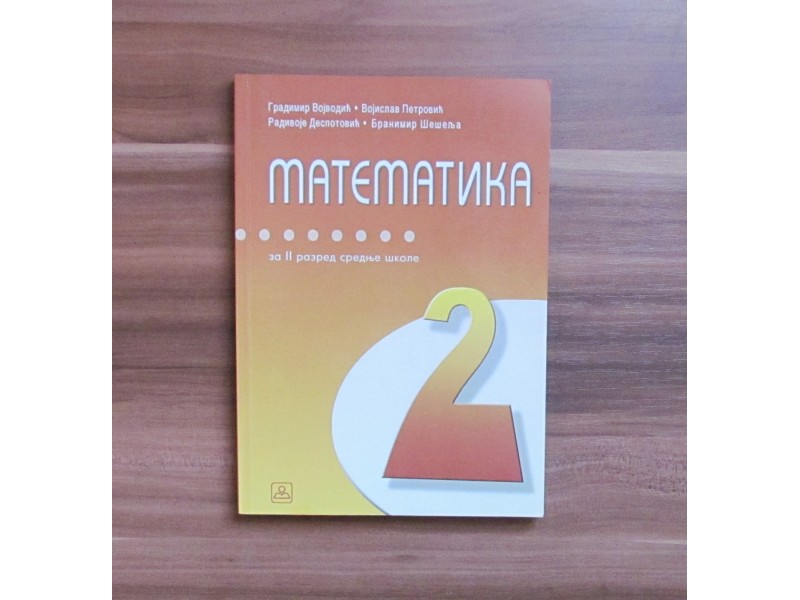 MATEMATIKA za II razred