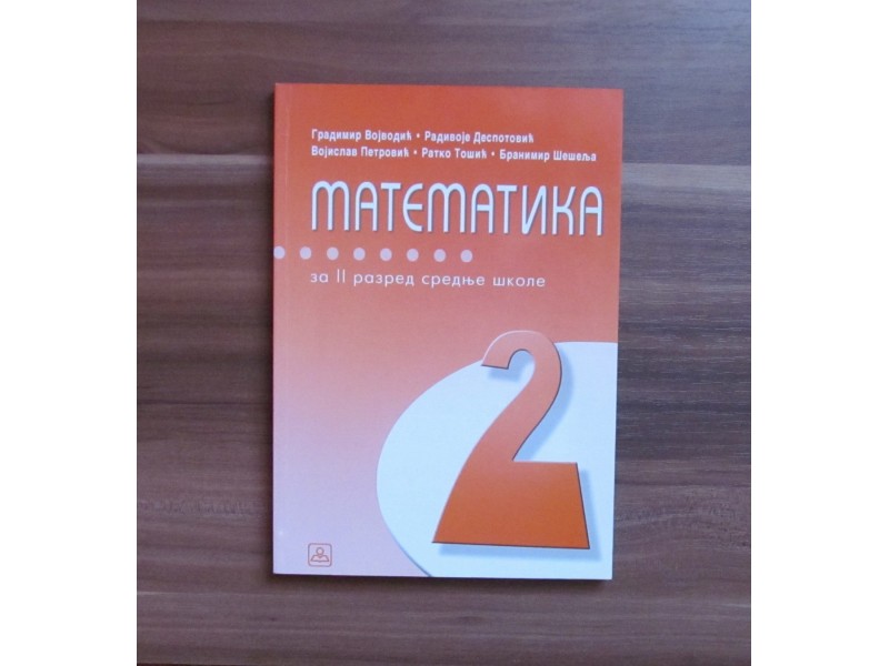 MATEMATIKA za II razred