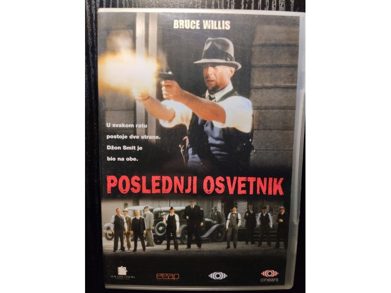 Poslednji Osvetnik - Bruce Willis / Walter Hill RETKO!