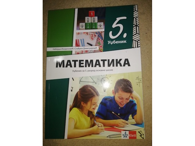 Matematika klett za 5 razred, udzbenik, zbirka i resenj