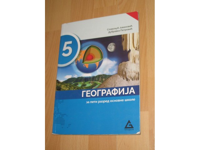 5. GEOGRAFIJA 5 GERUNDIJUM