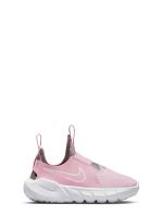 Nike flex runner 2 gs