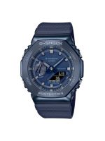 G-shock gm-2100n-2a g-squad