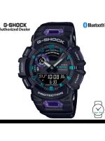 G-shock gba-900-1a6 g-squad