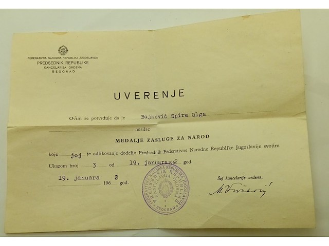 Uverenje-nosilac Medalje Zasluge za Narod-1962.