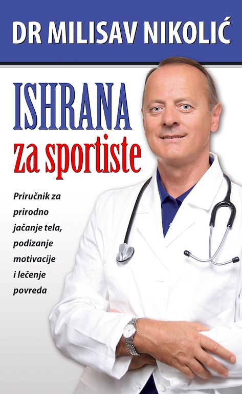 Ishrana za sportiste