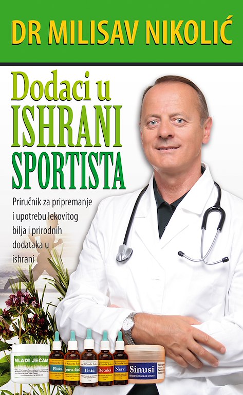 Dodaci u ishrani sportista