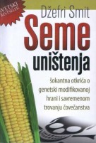 Seme uništenja