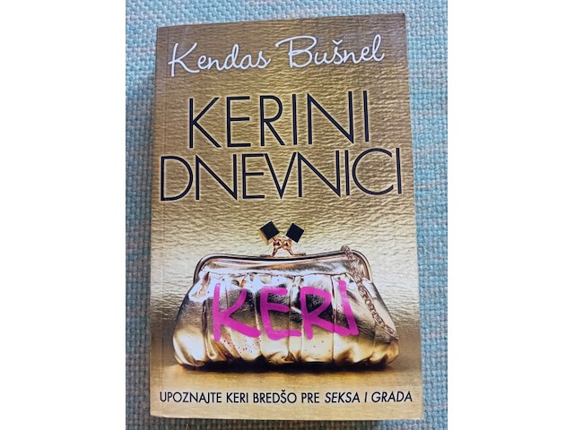 Kendas Bušnel Kerini dnevnici