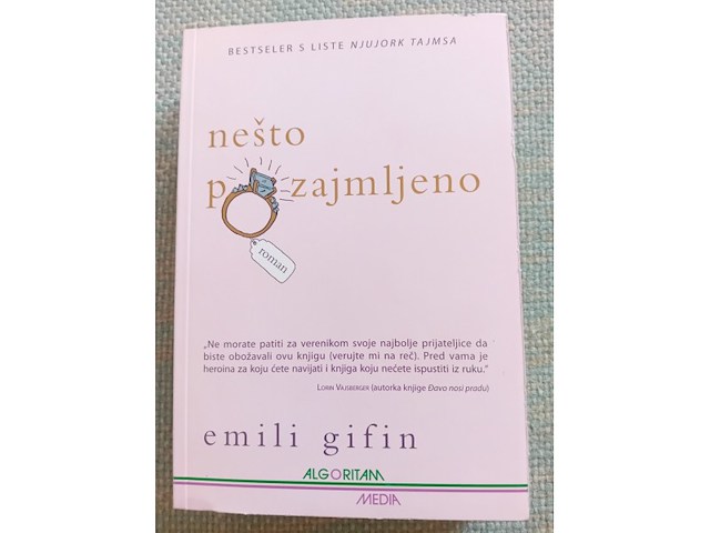 Emili Grifin Nešto pozajmljeno