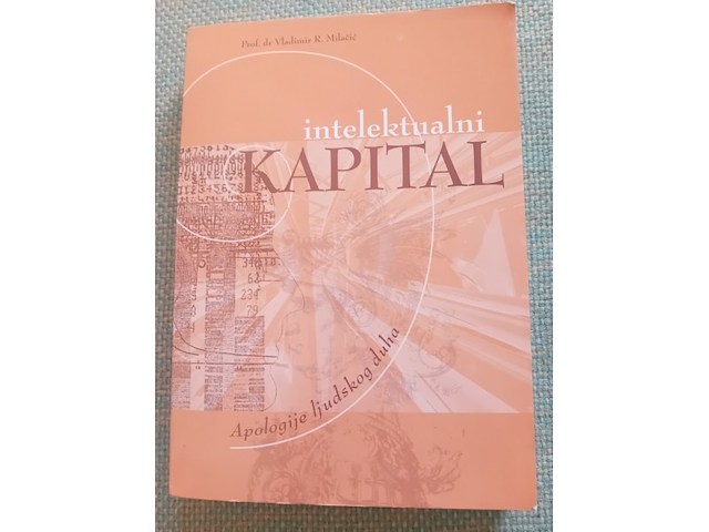 Vladimir R Milačić Intelektualni kapital