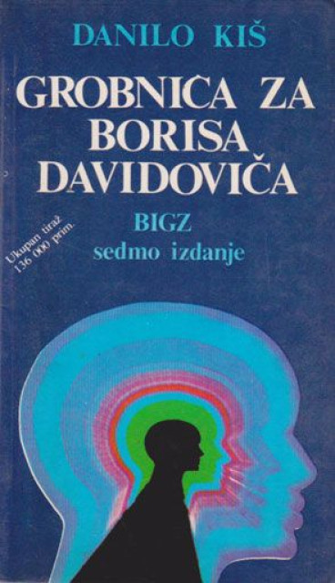 Grobnica za Borisa Davidoviča - Danilo Kiš