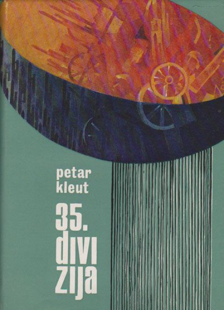 35. lička divizija - Petar Kleut