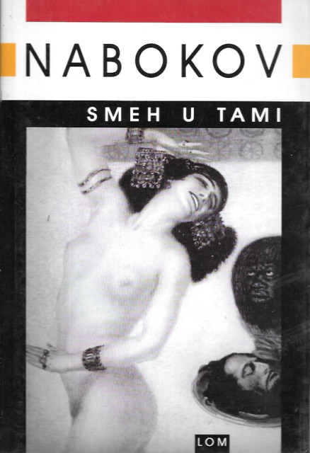 Smeh u tami - Vladimir Nabokov