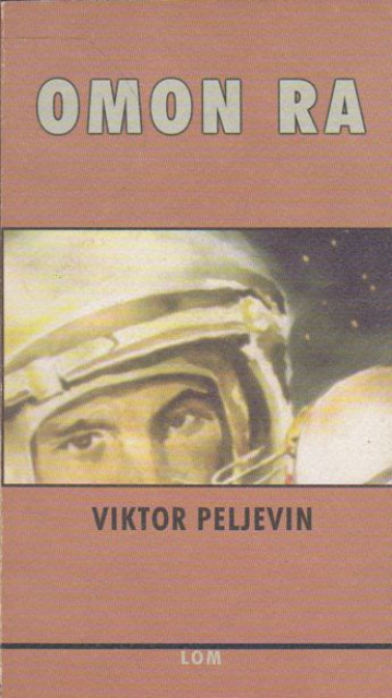 Omon Ra - Viktor Peljevin