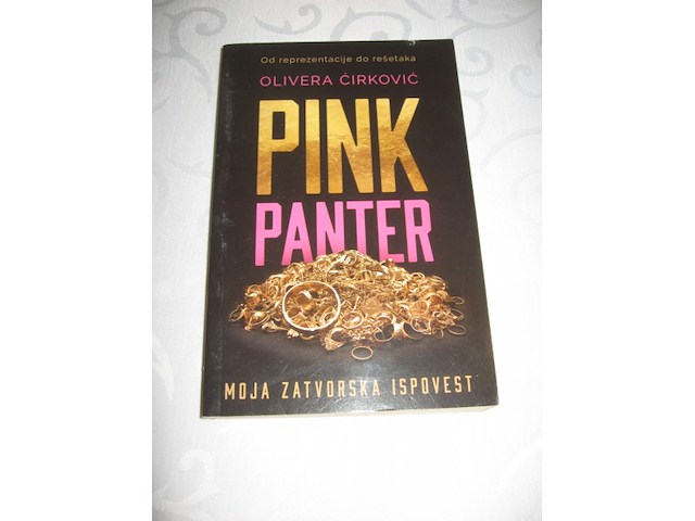 Pink panter - Olivera Ćirković