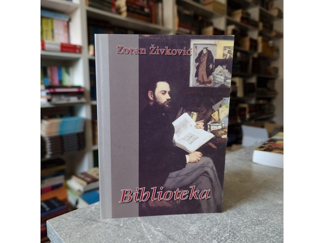 Biblioteka - Zoran Živković