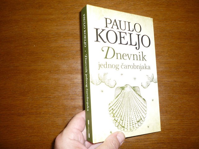 Paulo Koeljo DNEVNIK JEDNOG ČAROBNJAKA