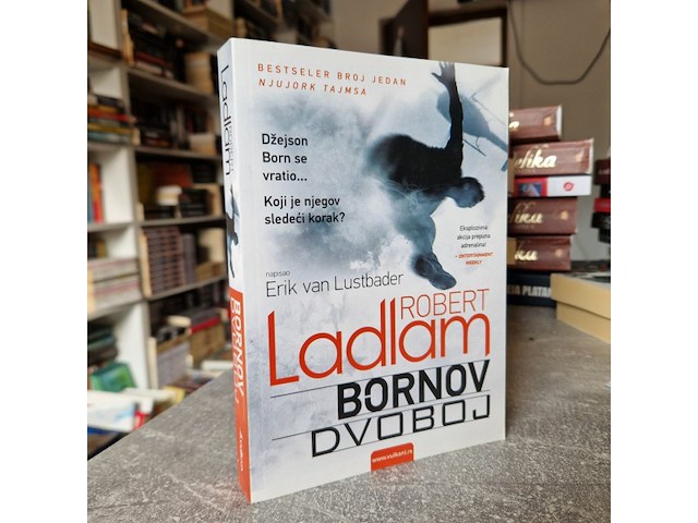 Bornov dvoboj - Robert Ladlam