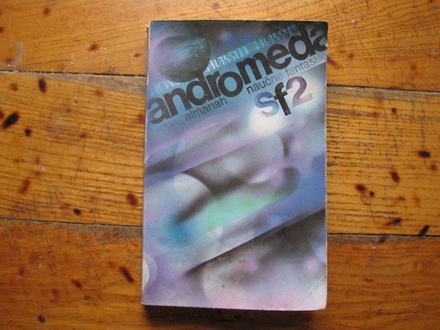 ANDROMEDA ALMANAH NAUČNE FANTASTIKE SF 2