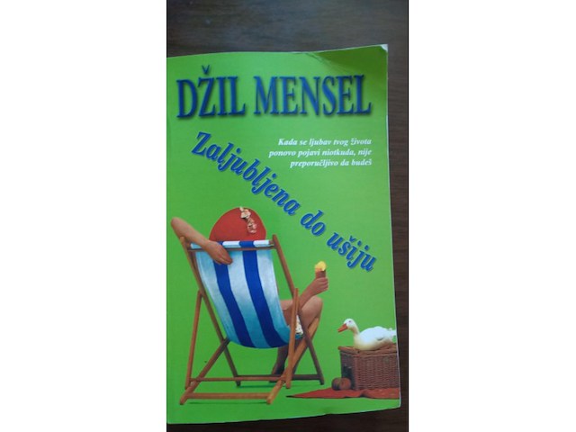 Džil Mensel - Zaljubljena do ušiju