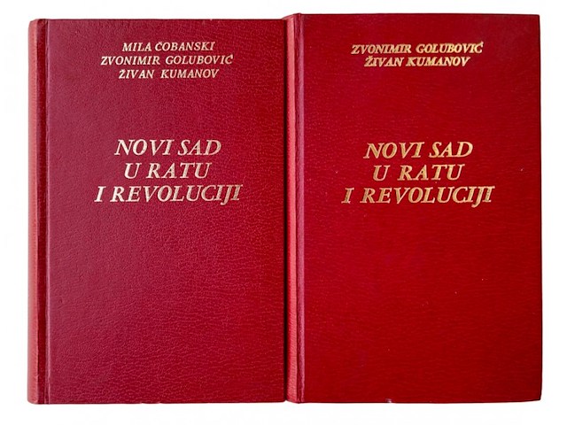 Novi Sad u ratu i revoluciji : 1941-1945