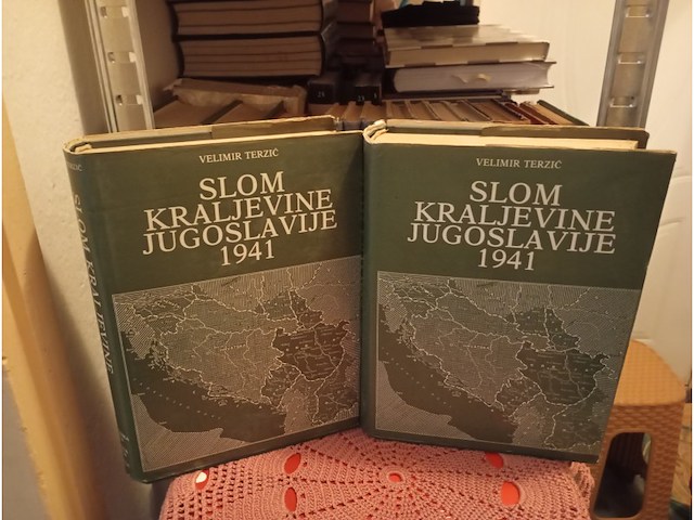 Slom Kraljevine Jugoslavije 1941 1-2 - Velimir Terzic