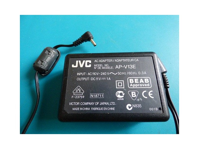 JVC AP-V13E punjač za kamere