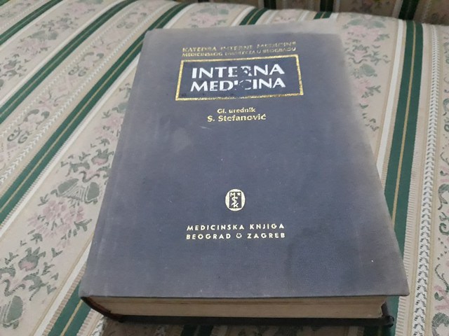 Interna medicina S. Stefanović