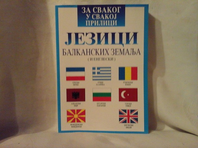 Jezici balkanskih zemalja i engleski grčki albanski