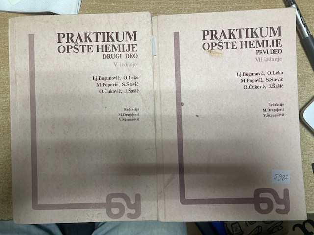 praktikum opste hemije 1 i2 bogunovic leko popovic savi