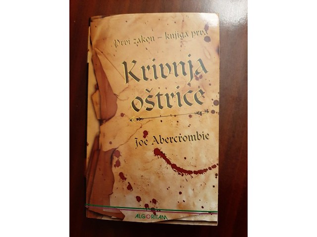 Krivnja oštrice Joe Abercrombie