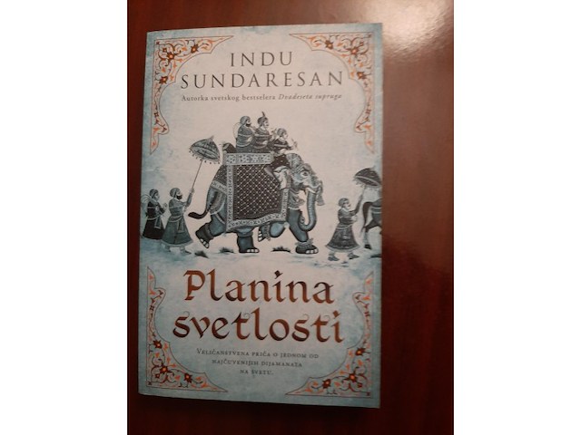 Planina svetlosti - Indu Sundaresan