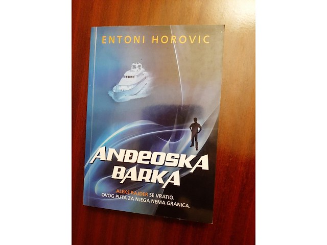 Anđeoska barka/Škorpija - Entoni Horovic