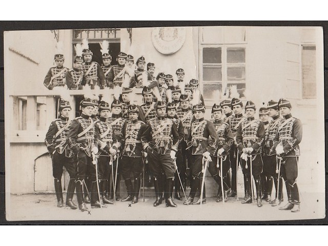 Beograd - Srpska Garda 1929