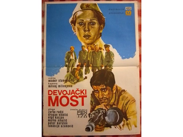 plakat DEVOJAČKI MOST (Dragan Nikolić)