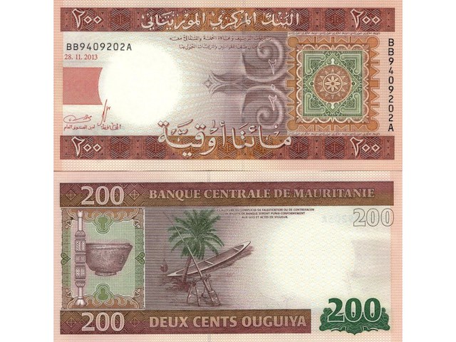 MAURITANIA 200 Ouguiya 2013 UNC, P-17