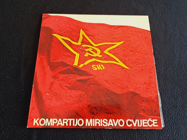 Simfonijski orkestar JNA -Kompartijo mirisavo cveće 2LP