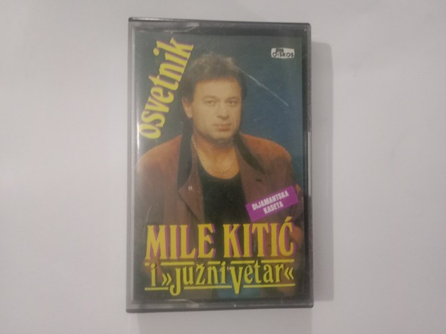 Mile Kitic i Juzni vetar - Osvetnik