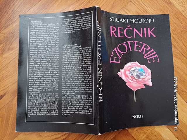 STJUART HOLROJD, REČNIK EZOTERIJE