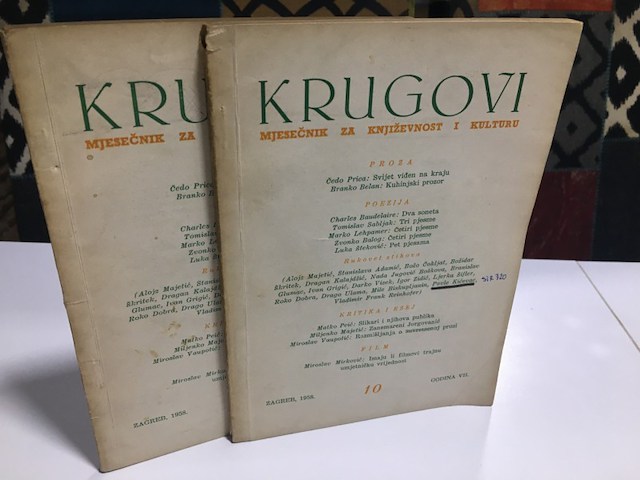 Krugovi  10/1958