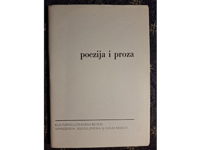 Poezija i proza -br.28. Zurich, 1971.