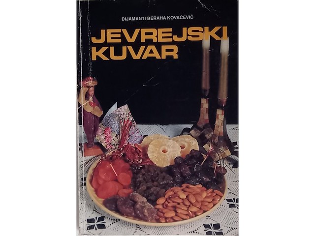 JEVREJSKI KUVAR - dijamanti Beraha Kovačević