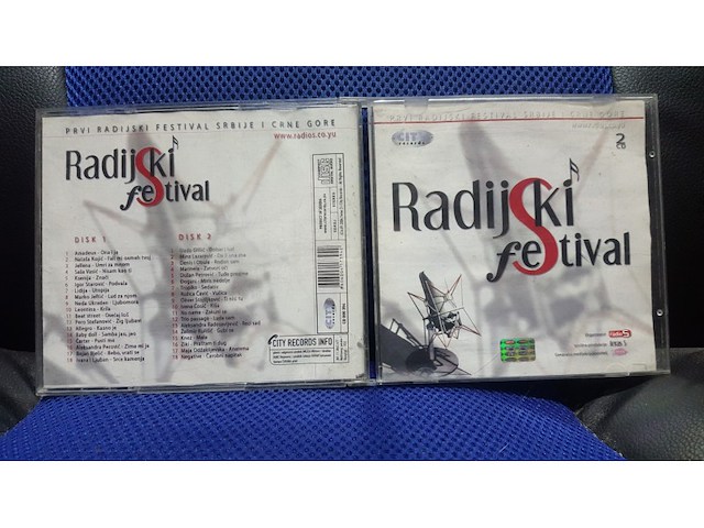 Prvi Radijski Festiva Crne Gore (2 CD)