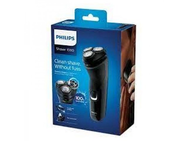 PHILIPS aparat za suvo brijanje S1231/41