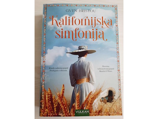 Kalifornijska simfonija - Gven Bristou