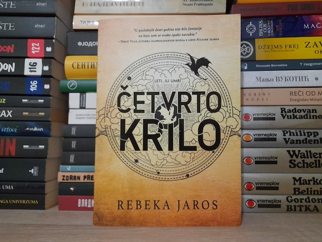 Četvrto krilo · Rebeka Jaros