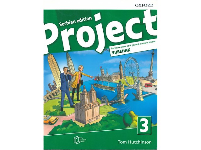 PROJECT 3, 6. RAZRED, UDŽBENIK, 2020.